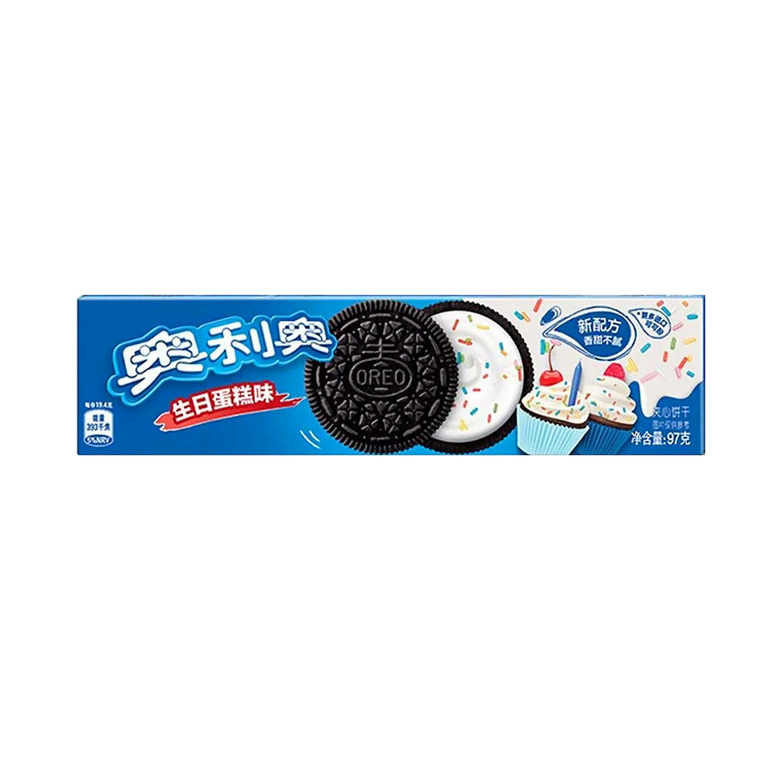 Oreo Birthday Cake (China) – PEPELINI